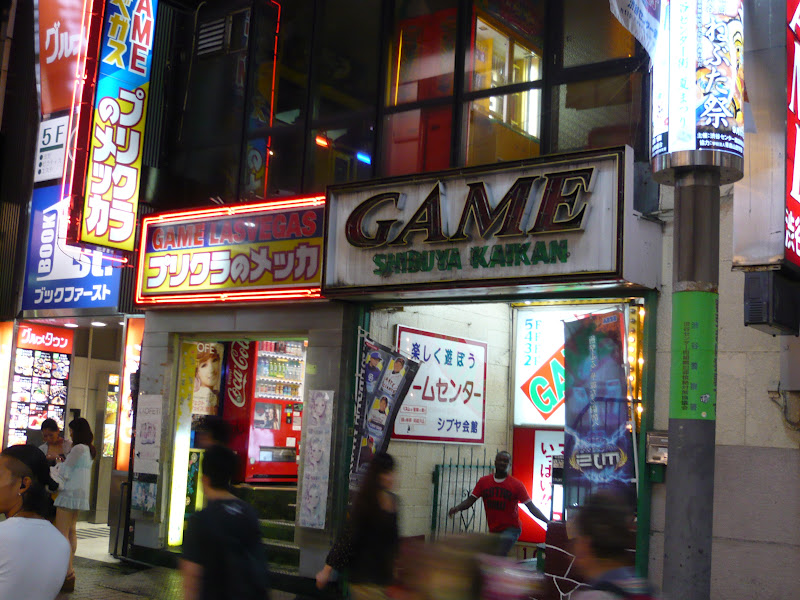 JAPAN, ARCADES & GAMING: Shibuya and Harajuku