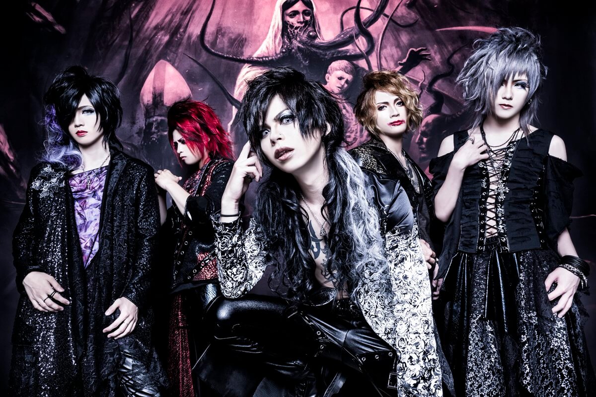 DEVILOOF PRESENTA EL VIDEOCLIP "ESCAPE" - Hikari No Hana