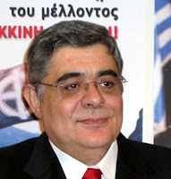 ΧΡΥΣΗ ΑΥΓΗ -TOΠIKH ΟΡΓΑΝΩΣΗ ΑΘΗΝΩΝ: ΓΕΝΙΚΟΣ ΓΡΑΜΜΑΤΕΑΣ