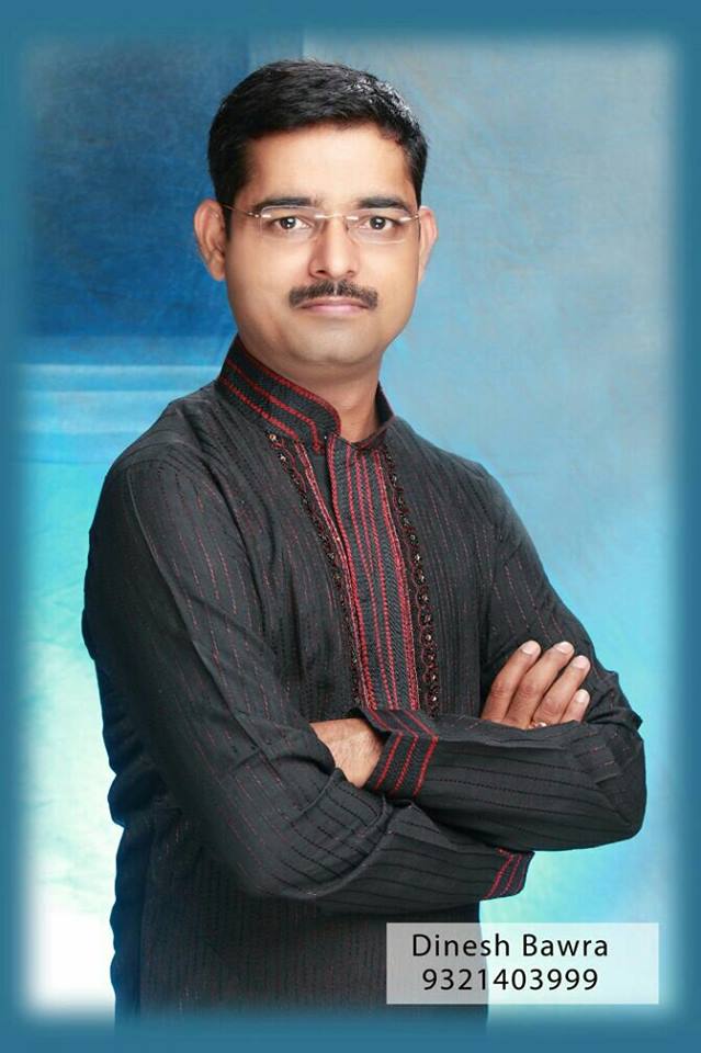 DINESH BAWRA