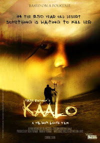 KAALO HINDI FULL MOVIE WATCH ONLINE / RAGS Movies