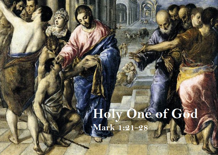 "Beads of Joy" by RosaryManJim: Holy One of God