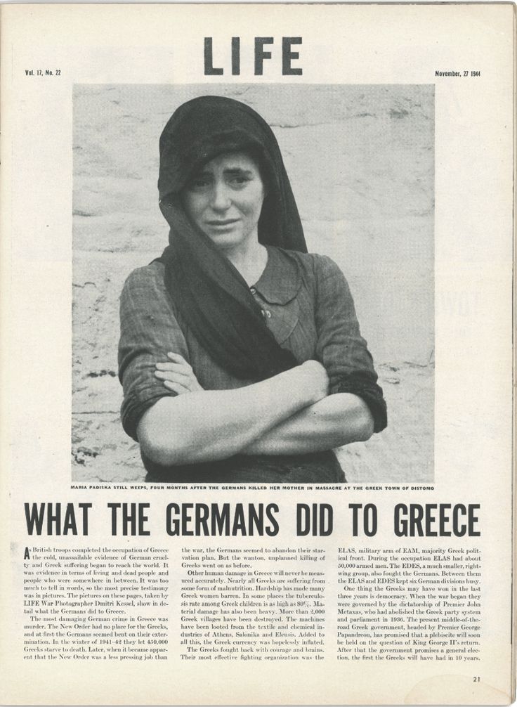 The nazi occupation of Greece, 1941-44: An endless list of crimes ...
