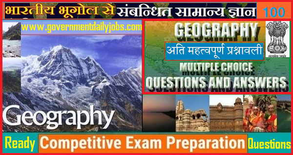GK ON GEOGRAPHY QUESTIONS WITH THEIR ANSWERS