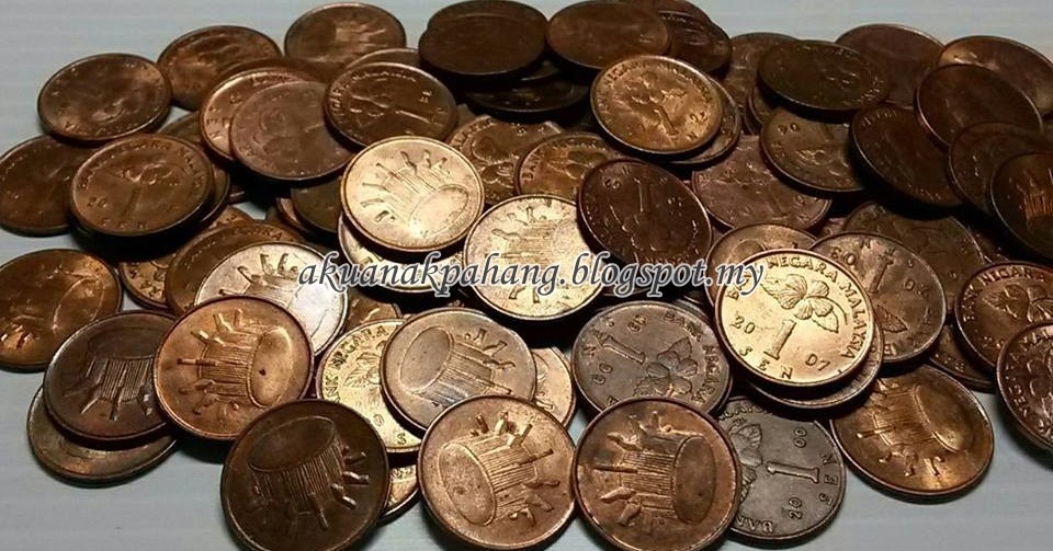 INFO SYILING SATU SEN REBANA SIRI KEDUA | AKU ANAK PAHANG