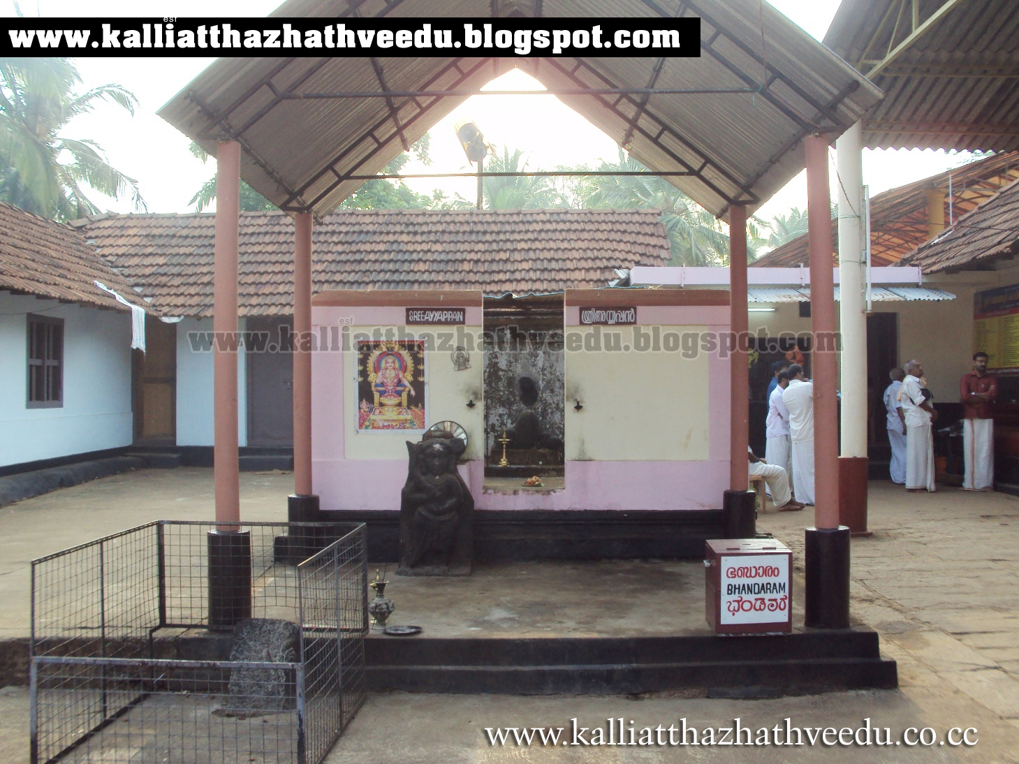 Kalliat Thazhathu Veedu: Temples Photos & Details