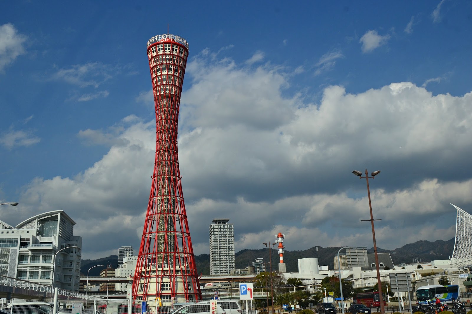 Hyogo: Kobe Port Tower