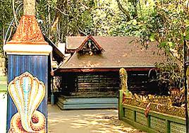 Mannarasala Sree Nagaraja Temple in Haripad Kerala