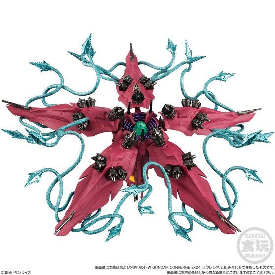 P-Bandai: FW Gundam Converge XMA-01 Rafflesia + Heavygun Option Set ...