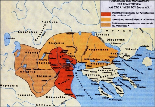 Σελίδες Ιστορίας και Επιστήμης: Ο αρχαιολογικός χώρος της Βεργίνας