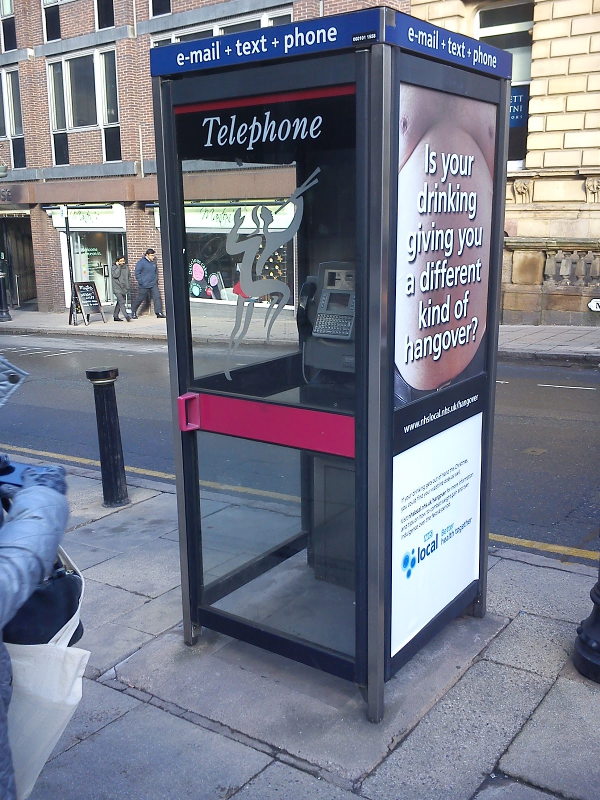 Davina - Art and Design: February 2011