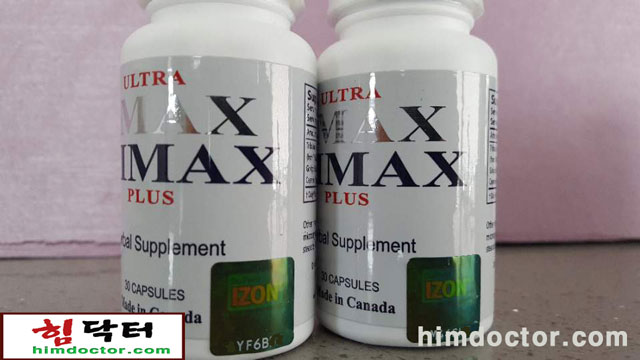 Ultra VIMAX Plus 울트라 비맥스 플러스 - 힘닥터-