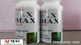 Ultra VIMAX Plus 울트라 비맥스 플러스 - 힘닥터-