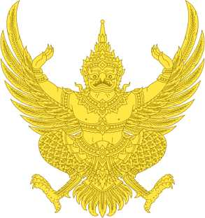 Powerful Amulet King Of Birds, Garuda With 9 Faces - Progression. Quick ...