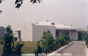 What is Dhamma Sota? ~ Dhamma Sota Vipassana Meditation