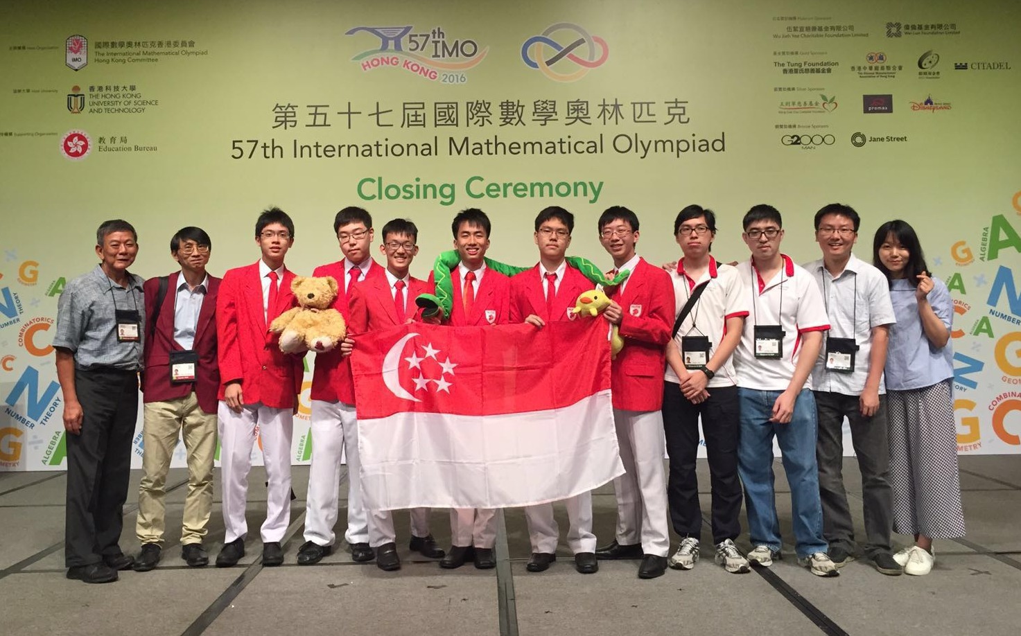 Welcome all!: IMO 2016 Singapore Team Results