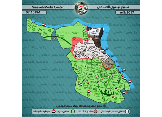 MUSINGS ON IRAQ: Mosul Campaign Day 210 May 14 2017