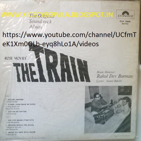 COLLEGE PROJECTS AND MUSIC JUNCTION: THE TRAIN (1970) OST VINYL RIP LP24FL96KHZ
