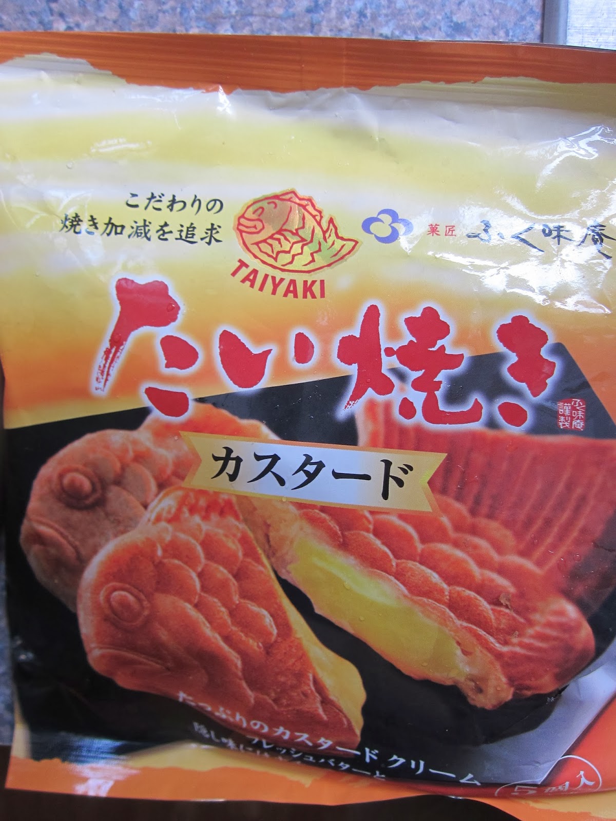 Veg Dim Sum: Taiyaki "Fish" Custard Cake
