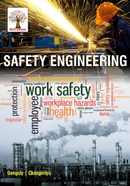 Chetan Prakashan: Safety Engineering (English)