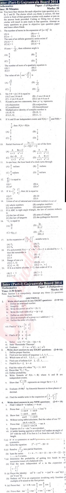 FSC Part 1 Math Past Papers BISE Gujranwala Board Download All Past Years