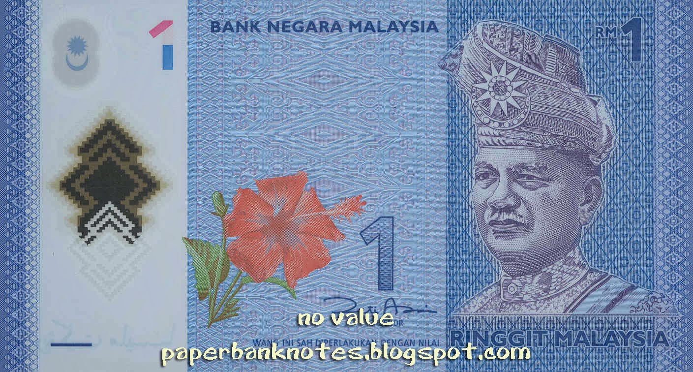 world polymer: Malaysia - One Ringgit 2012 Varieties Prefix DF to EF