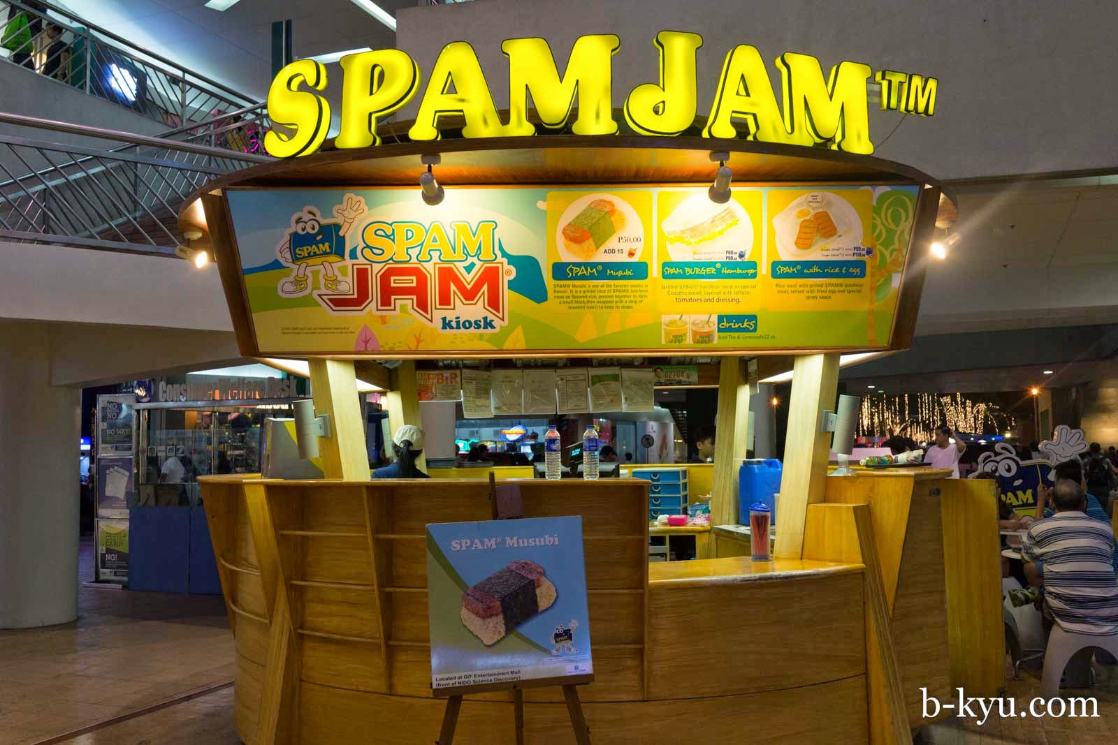 B-Kyu: A B-Kyu Week in Manila - Part 1/4 ~ Markets, Malls and Dr Kwek-Kwek.