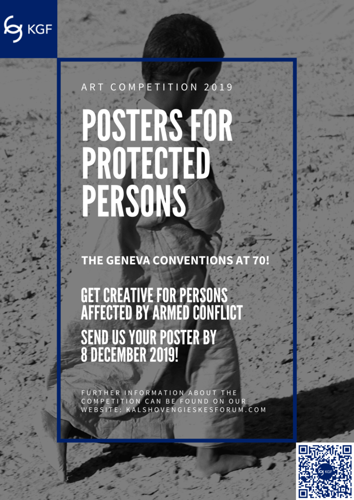 International Law Reporter: Call for Submissions: Posters for Protected ...
