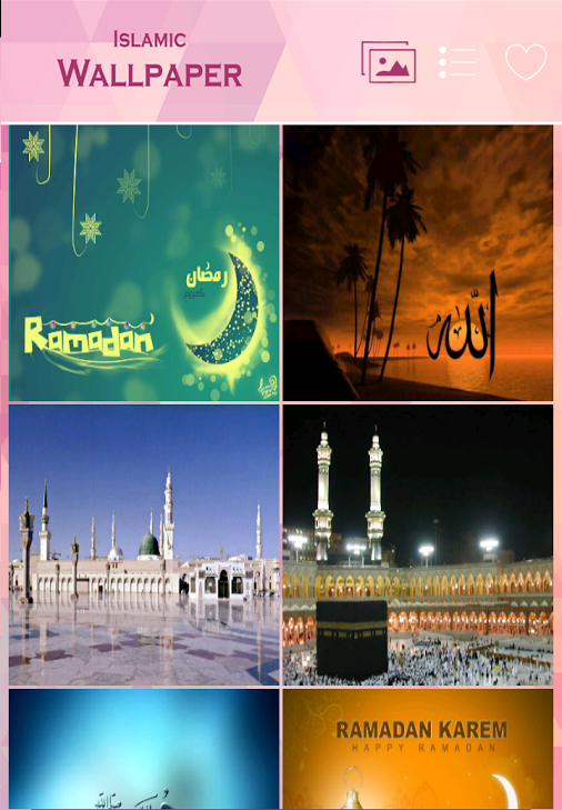 Islamic Apps World: Islamic Wallpapers