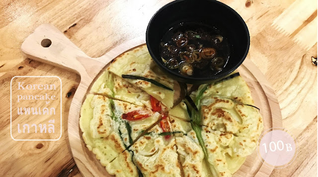 Moo Daeng Daeng อาหารเกาหลี ถูกปาก ถูกใจ คนไทย - กินแก้มตุ่ย ตะลุยเที่ยว