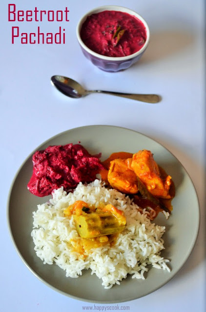 Beetroot Pachadi Recipe - Kerala Style / Beetroot Curd Raita | Onam ...