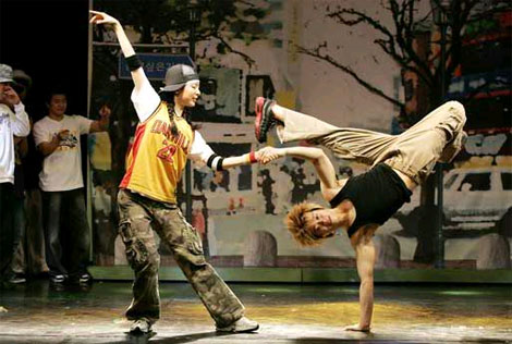 Famous B Boying Wallpapers