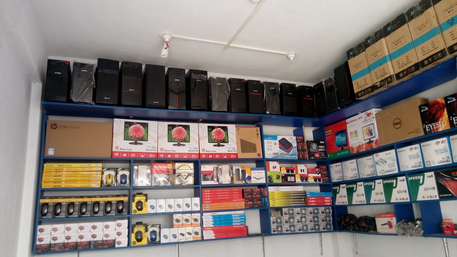 Its Only IT Depertment: Apon IT-Shop details