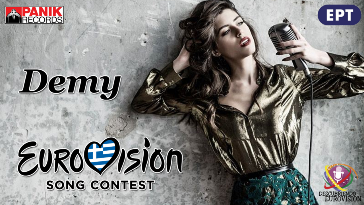 Descubriendo Eurovision: DEMY REPRESENTARÁ A GRECIA EN EUROVISION