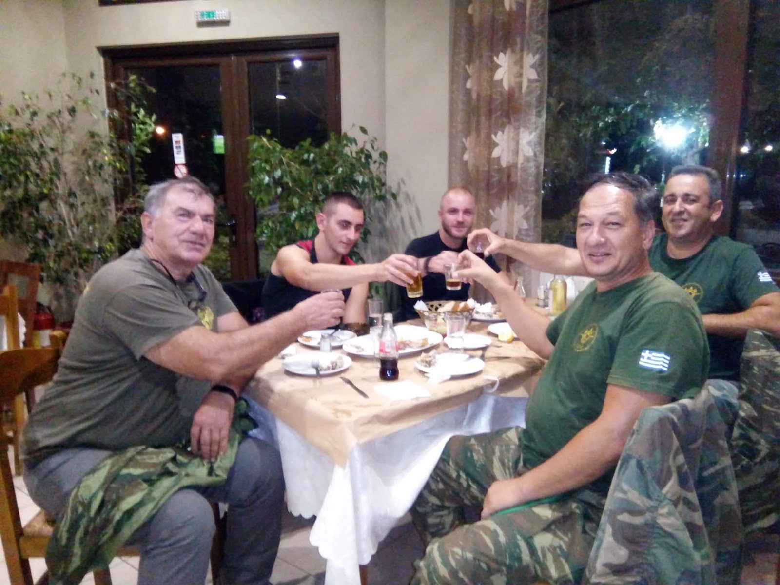 ***ΣΥΛΛΟΓΟΣ ΕΙΔΙΚΩΝ ΔΥΝΑΜΕΩΝ Ν.ΠΕΛΛΑΣ***: 24οι Πανελλήνιοι Αγώνες ...