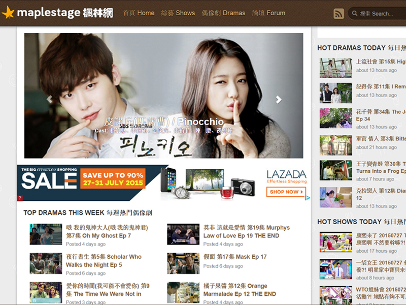 韩国小清新怎么了: 看韩剧不卡不卡 韩剧网懒人包