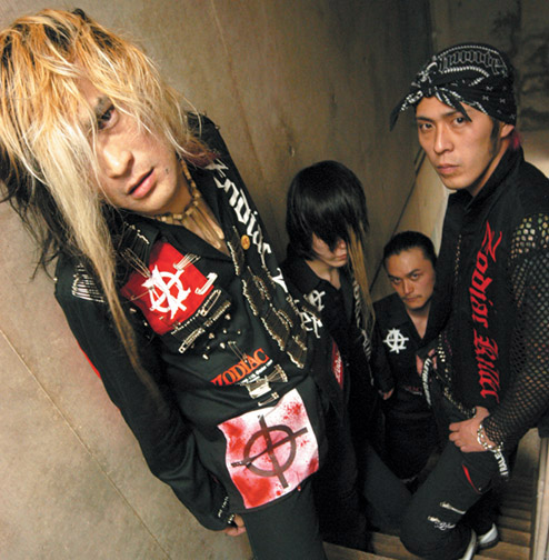 Tsukachigazeisme: May 2011