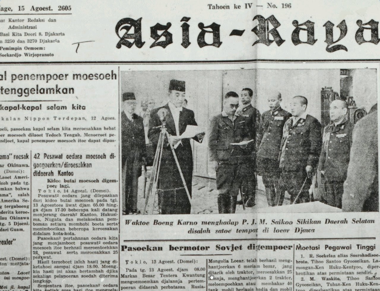 Indonesia Zaman Doeloe: Para anggota Panitia Persiapan Kemerdekaan ...