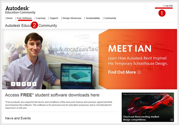 เรียน Autocad ออนไลน์ฟรี: ดาวน์โหลดฟรี Autocad 2013:Autocad 2013 free ...
