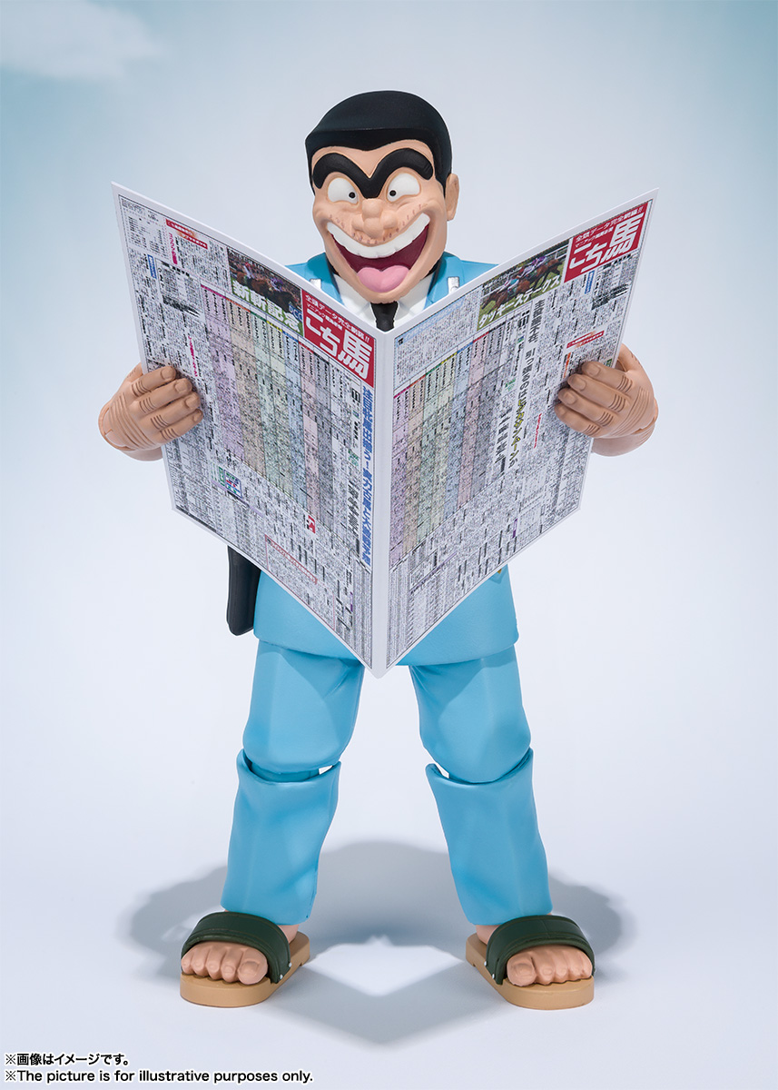 Kochikame - Kankichi Ryotsu S.H.Figuarts -Jump 50th Anniversary Edition ...