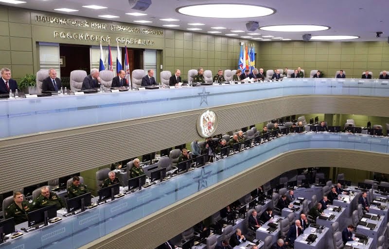 Rusadas: NTsUO: El Pentágono de la Federación Rusa