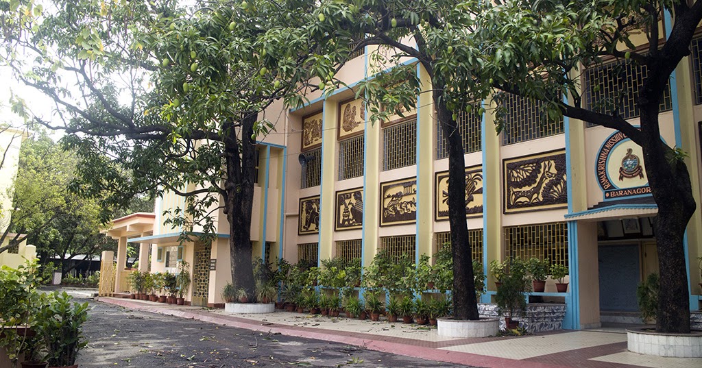 RAMAKRISHNA MISSION CENTENARY PRIMARY SCHOOL: ABOUT US