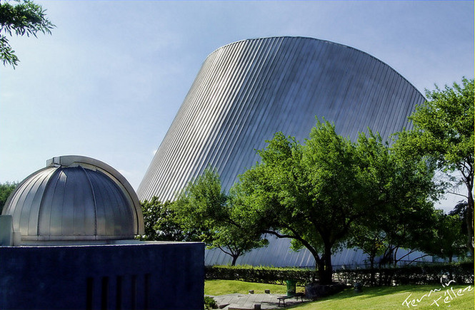 Monterrey, México: Planetario ALFA
