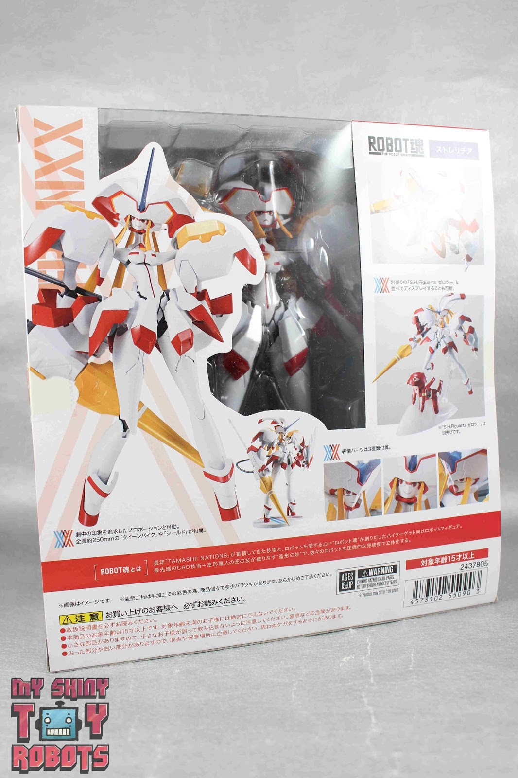 My Shiny Toy Robots: Toybox REVIEW: Robot Damashii Strelizia