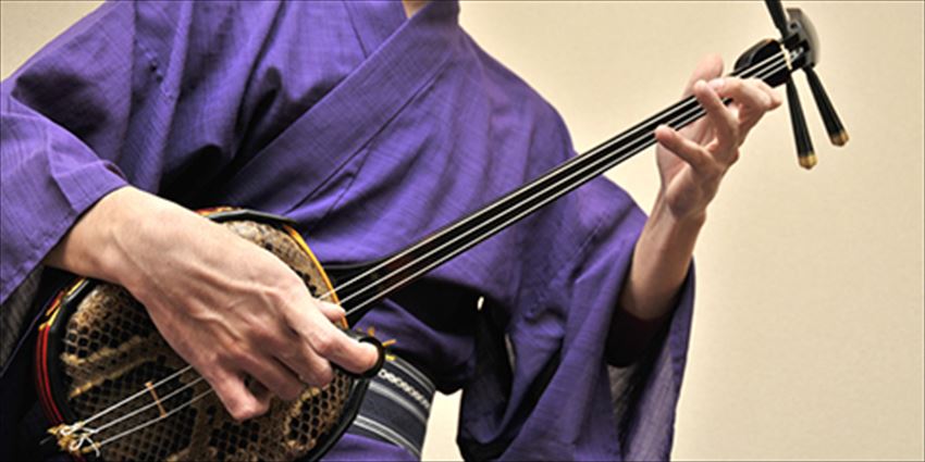 The World Music: Okinawan Music
