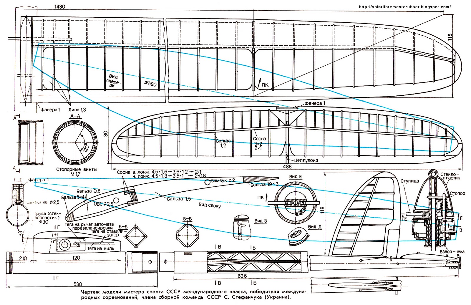 Volar Librememente Free Flight Rubber Models: F1B de Stepan Stepanchuk ...