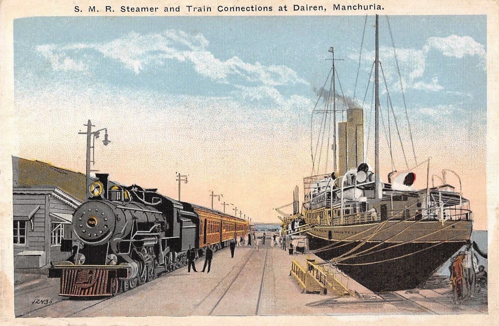 transpress nz: South Manchurian Railway train and ship