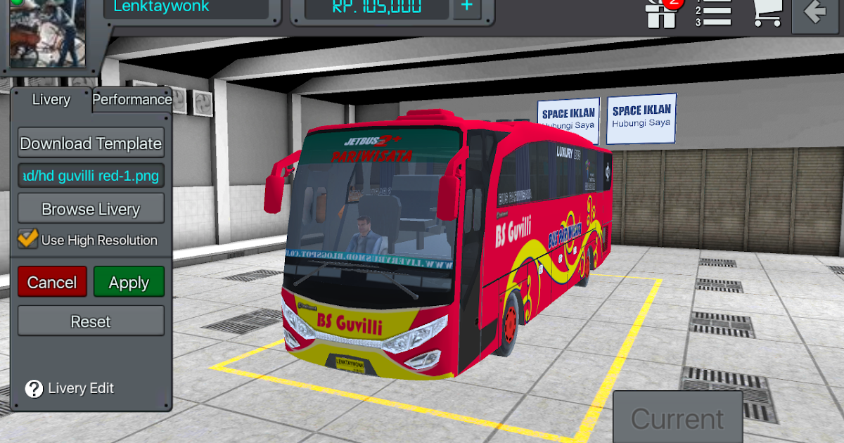 Jetbus HD 4