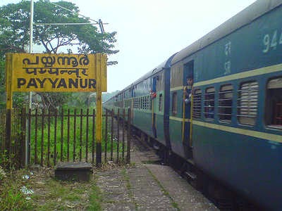 Places to visit in Kerala: Payyanur, Kerala, India - www.vishvabhraman.com