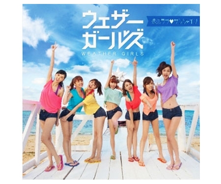 Weather Girls release MV for their upcoming 3rd single